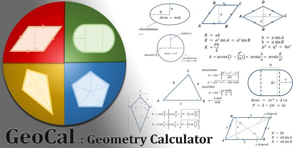 GeoCal : Geometry Calculator | P-Library