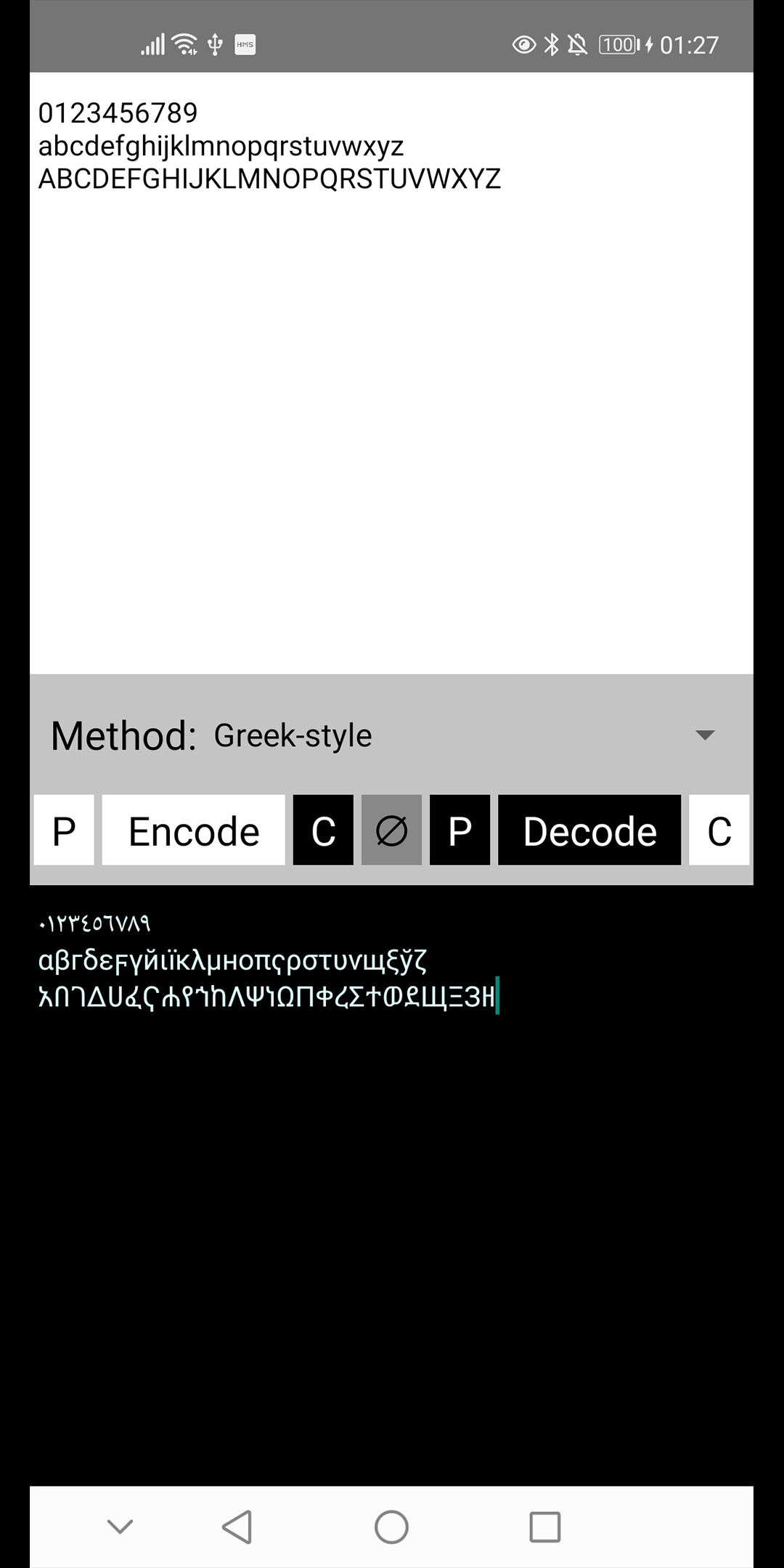 Encoda – Encode Texts / Encrypt Messages (Android + iOS) – P-Library